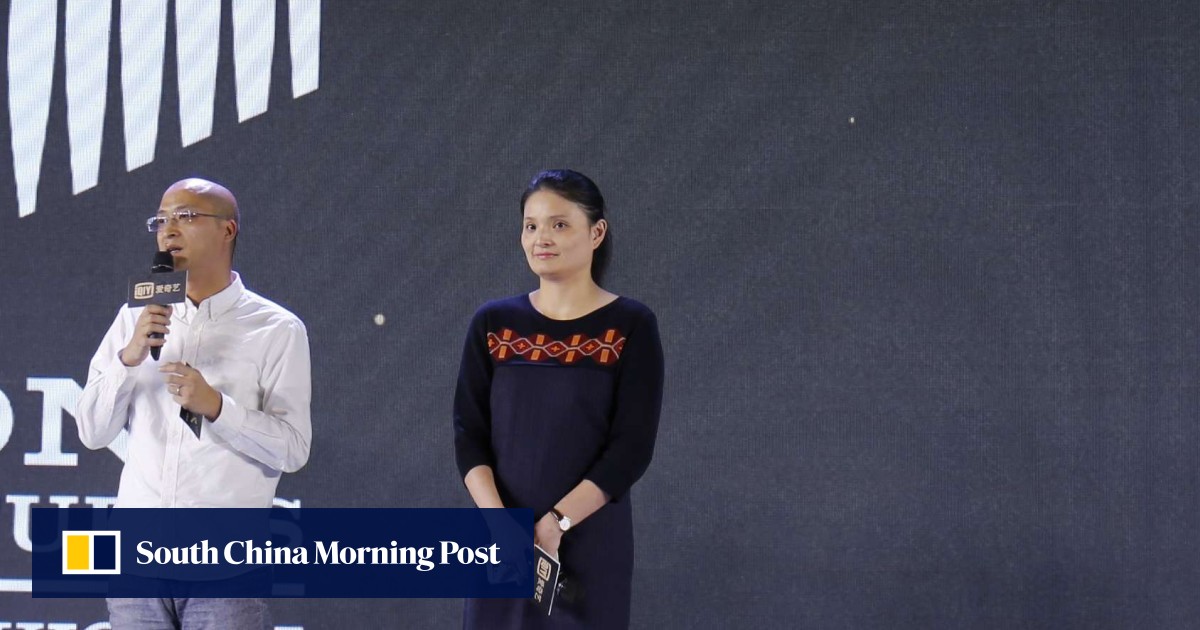 Video streaming giant iQiyi raises US$1.5b in convertible notes issue ...