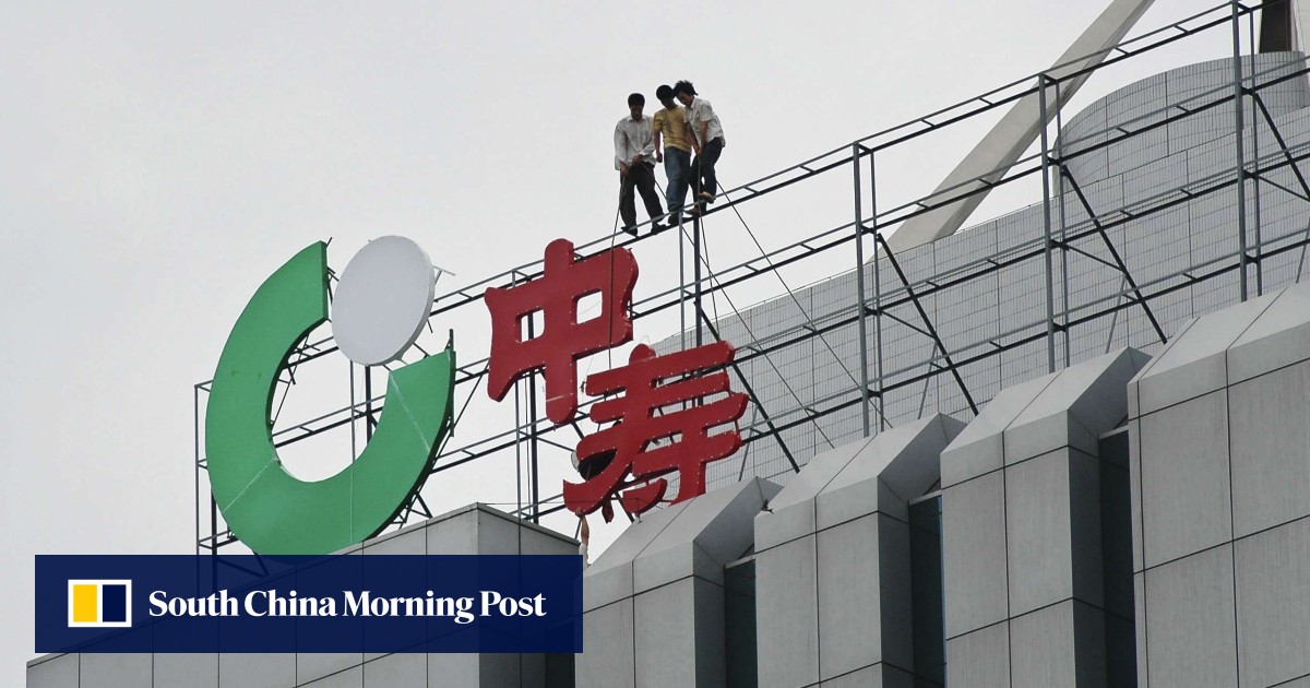 Brace for bad news from Chinese insurers this reporting season | South ...
