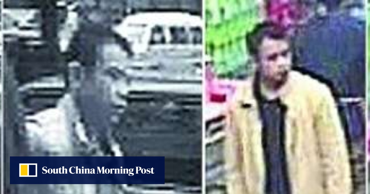 Chinese police detain suspect in decades-old robbery cold case | South ...