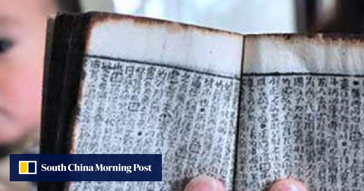 How students cheated in exams to get into China’s imperial civil ...