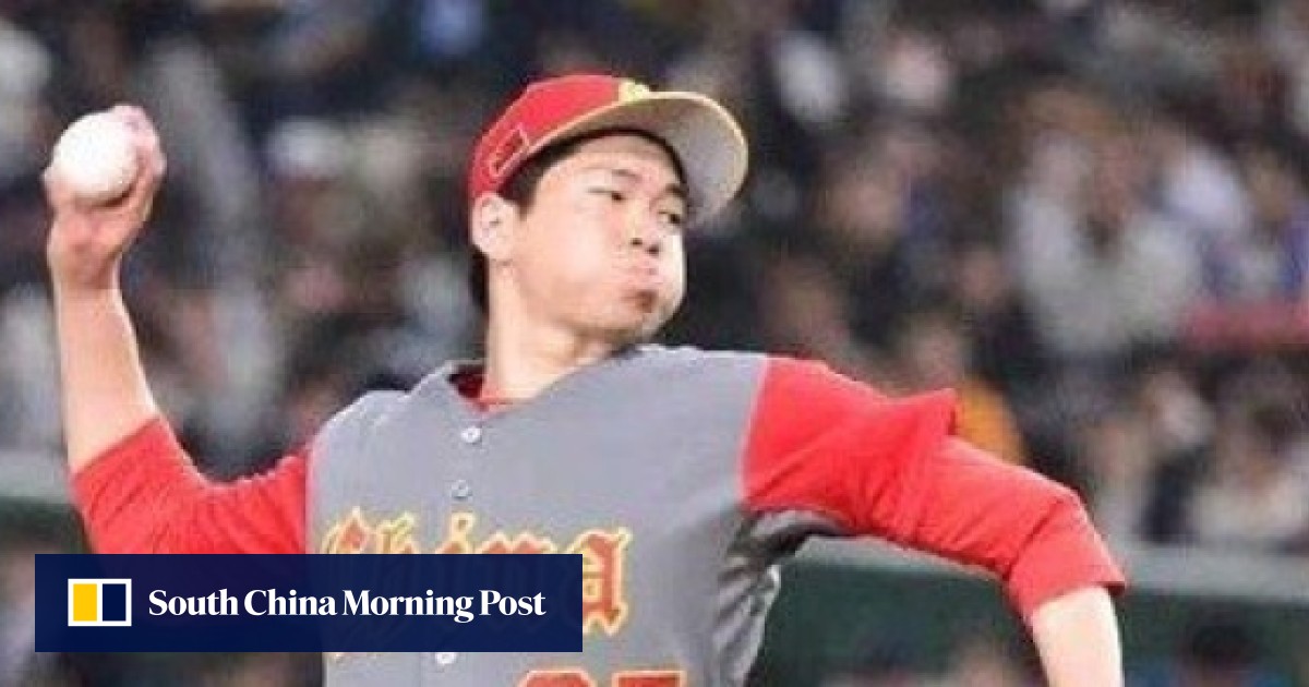 Chinese pitcher Hei-cheng Gong signs deal with Major League’s ...