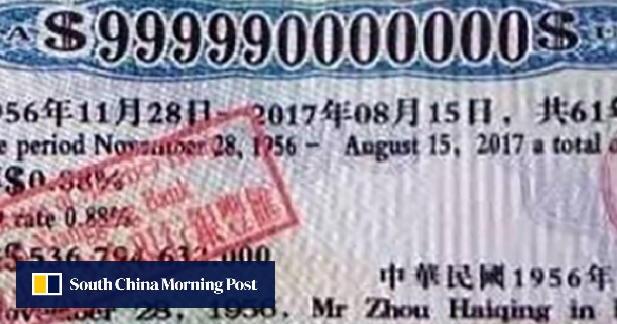 Chinese scam dupes victims out of 950m yuan by preying on their ...