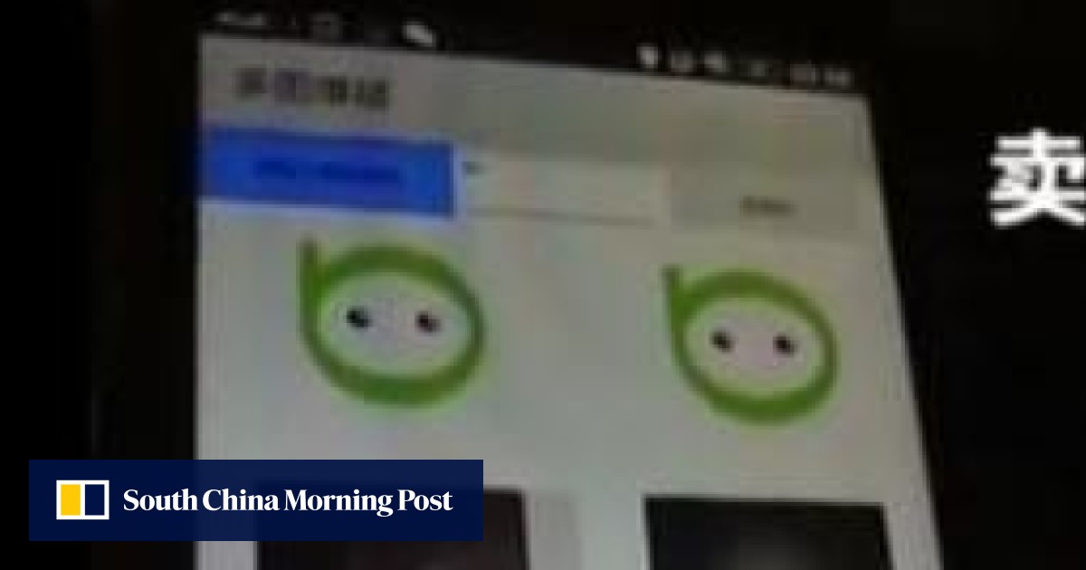 Chinese official media warns of rampant hacking of home surveillance ...