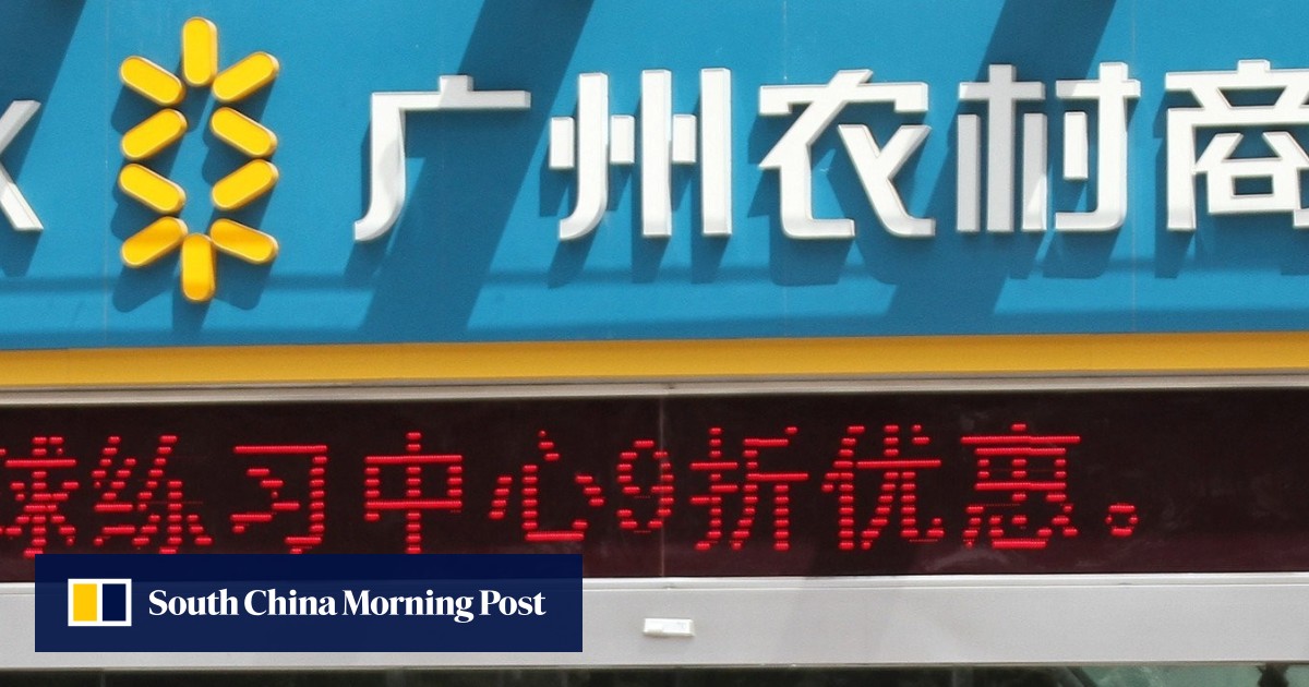 Chinese bank Guangzhou Rural higher in Hong Kong trading debut, though ...