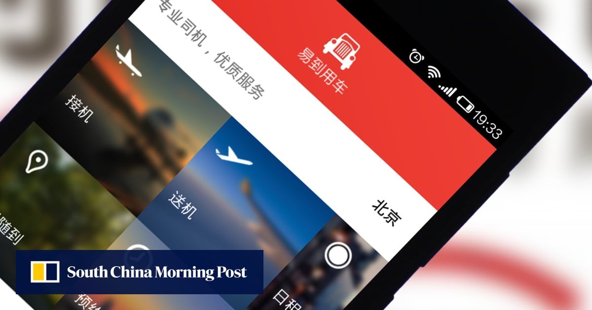 Yidao to reveal identity of investor replacing LeEco in coming days ...