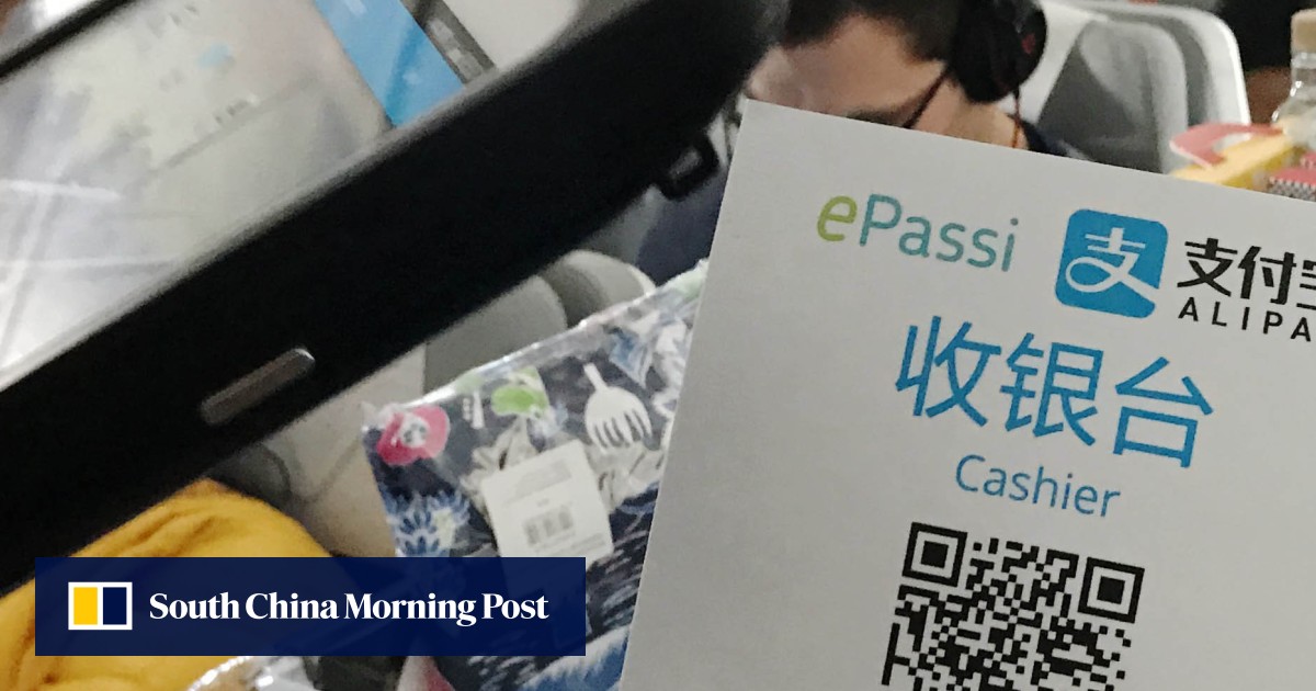 Alipay placing bets on artificial intelligence for quantum leaps in ...