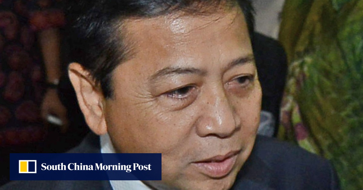 Indonesian politician denies corruption allegations after being ...