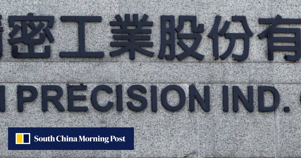 Foxconn unit FIH Mobile poised to rebound from US$196.5 million loss in ...