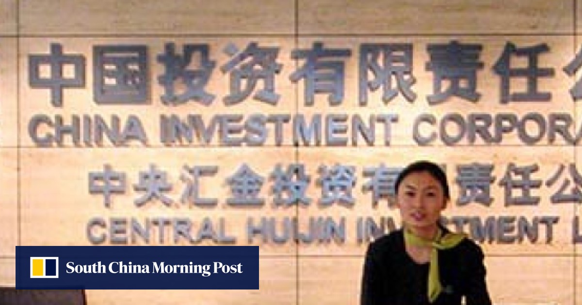 Ten years on, where to now for China’s sovereign wealth fund? | South ...