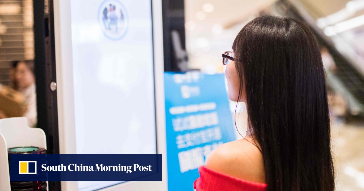 Chinese universities trial facial recognition for freshmen registration ...