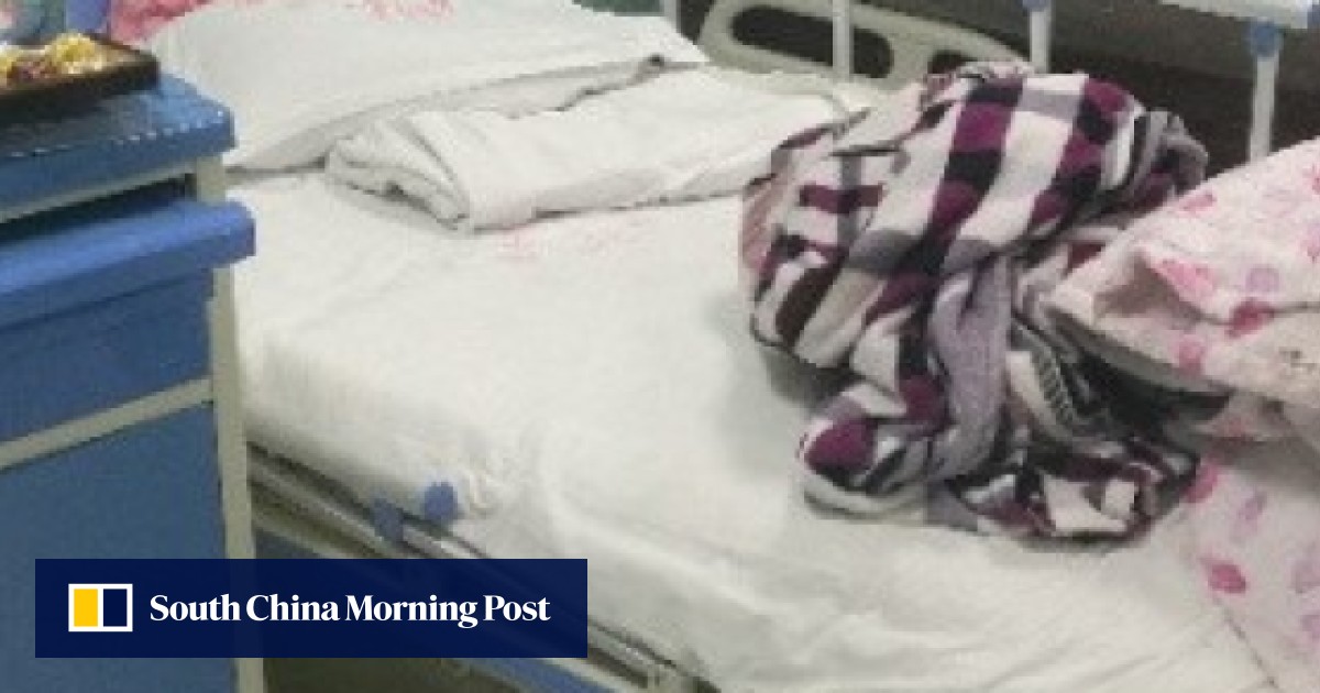 Pregnant Chinese woman who died after fall from hospital window ...
