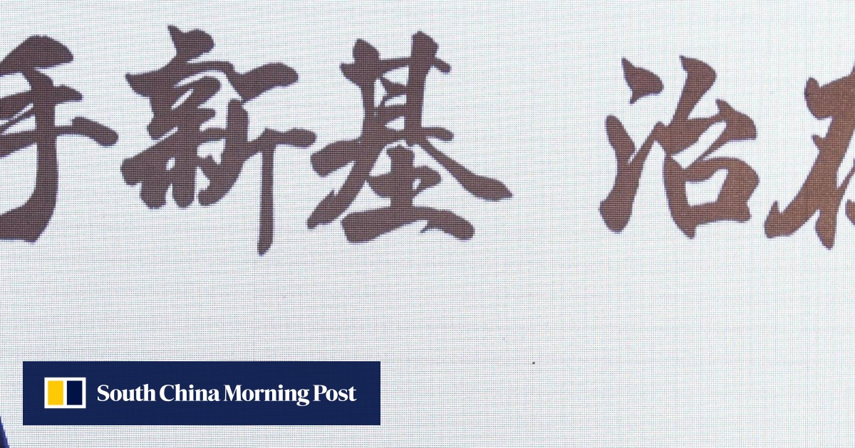 CEO of China oncology start-up BeiGene toils to bring drugs to fruition ...