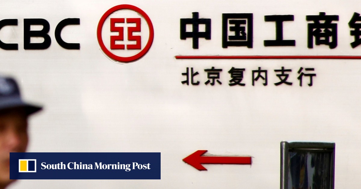 ICBC, AgBank post better-than-expected Q3 net profit, while smaller ...
