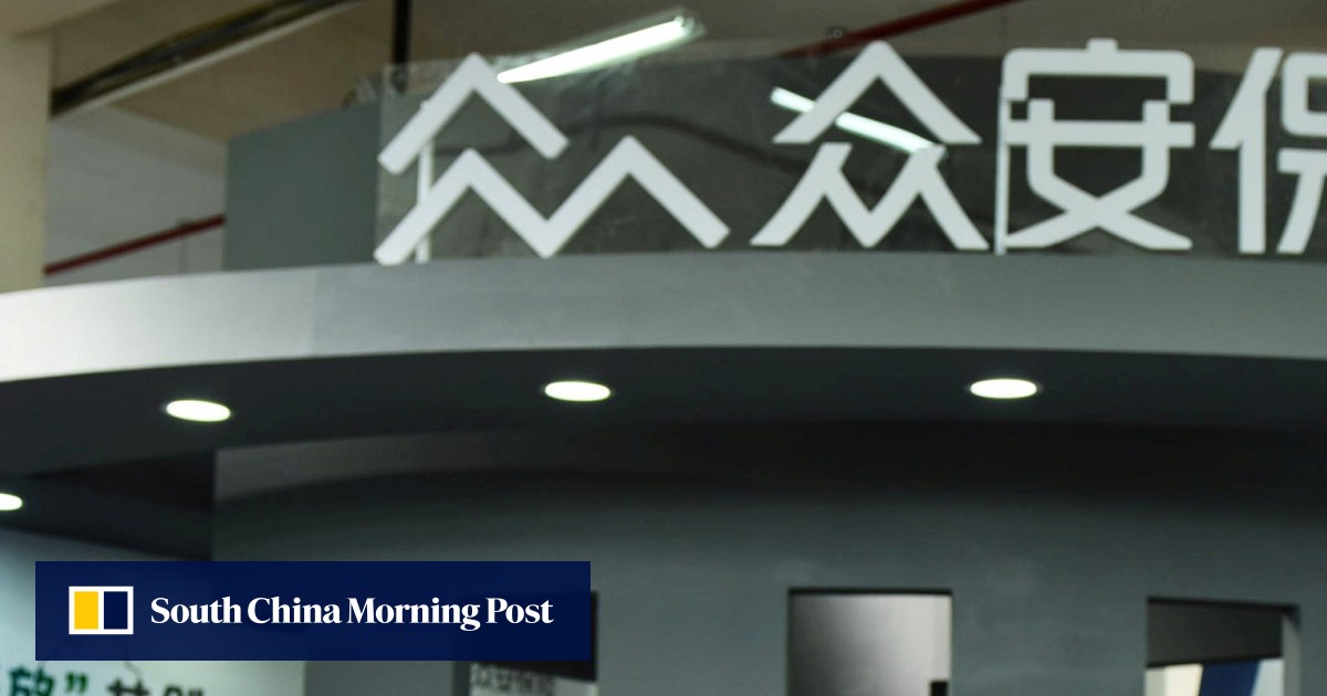 ZhongAn, China’s largest online insurer, sees Ping An as an insurtech ...