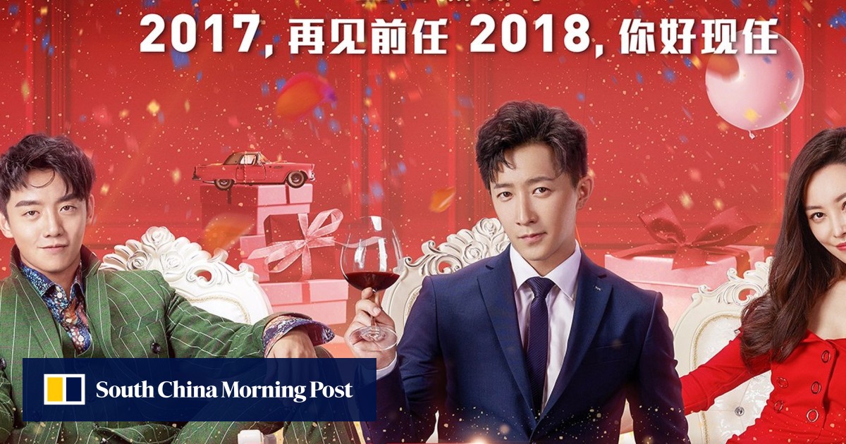 The Force is no match for ex-boyfriends in China as Ex-File 3 trumps ...