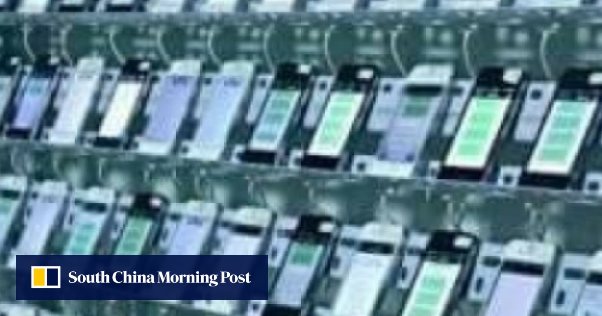 Click farms of phantom users flood China’s US$50 billion online ...