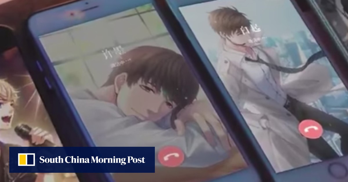 ‘Sexist’ adverts for ‘virtual boyfriend’ game Love and Producer pulled ...