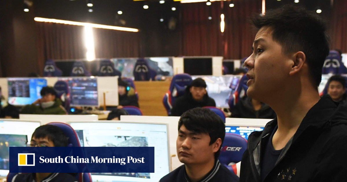 The Chinese college where students learn by playing video games | South ...