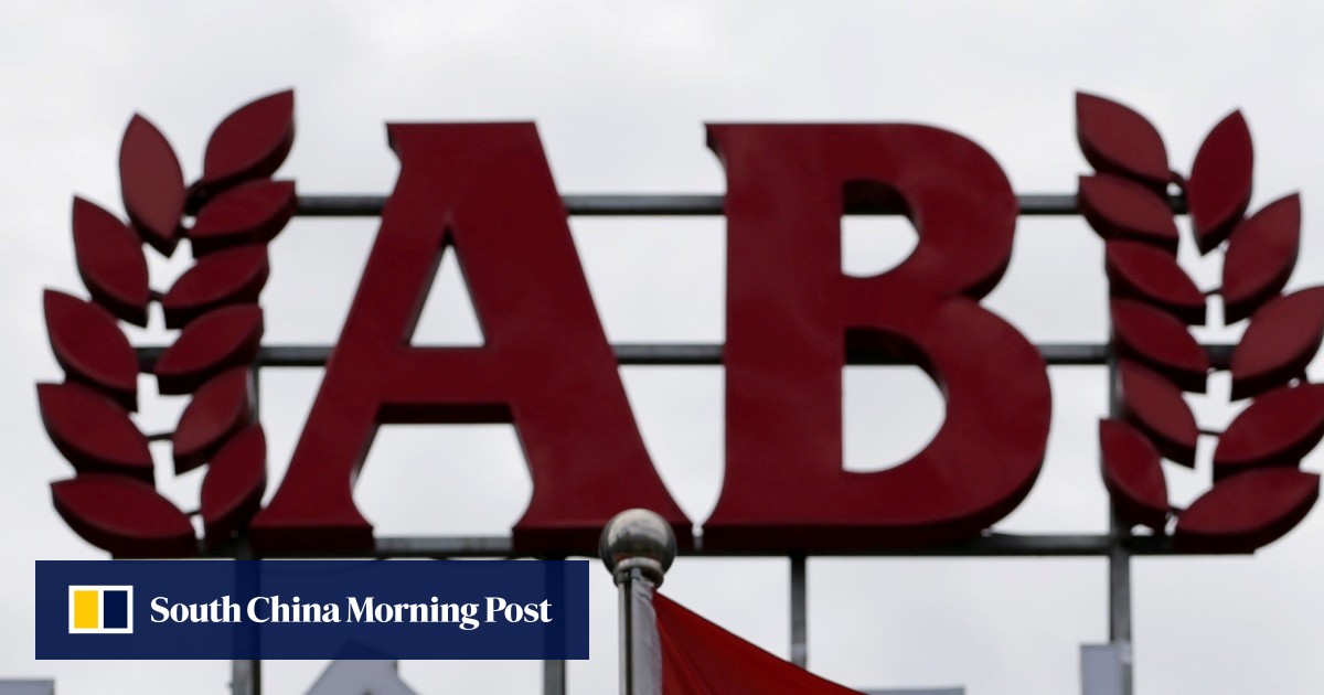 Government takeover of Anbang Group breaks new ground | South China ...