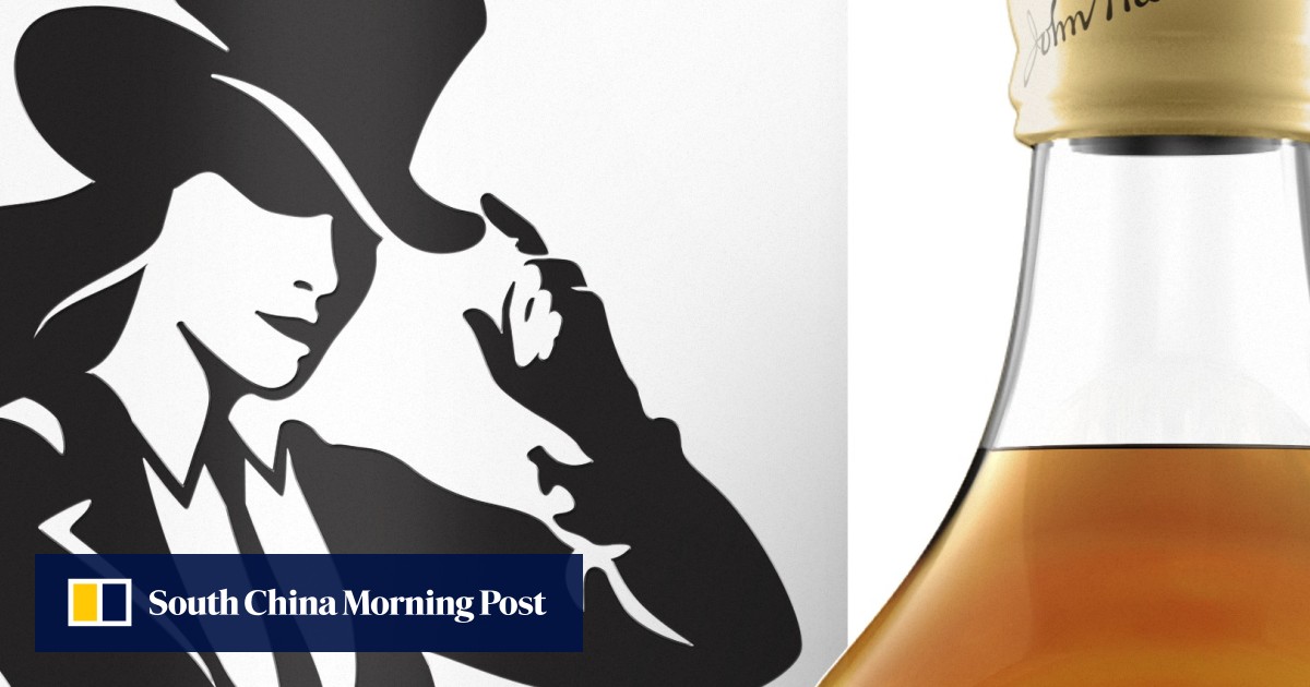 Jane Walker? Is a female version of the world's bestselling scotch ...