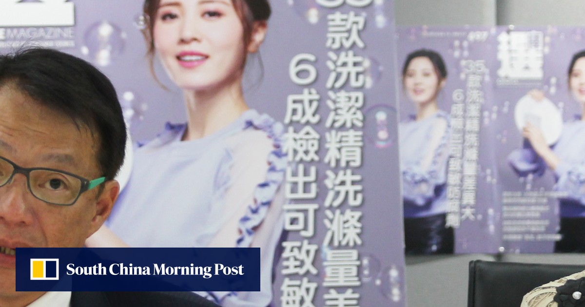 Online shoppers beware: Complaints against shady sellers rose 23 per ...