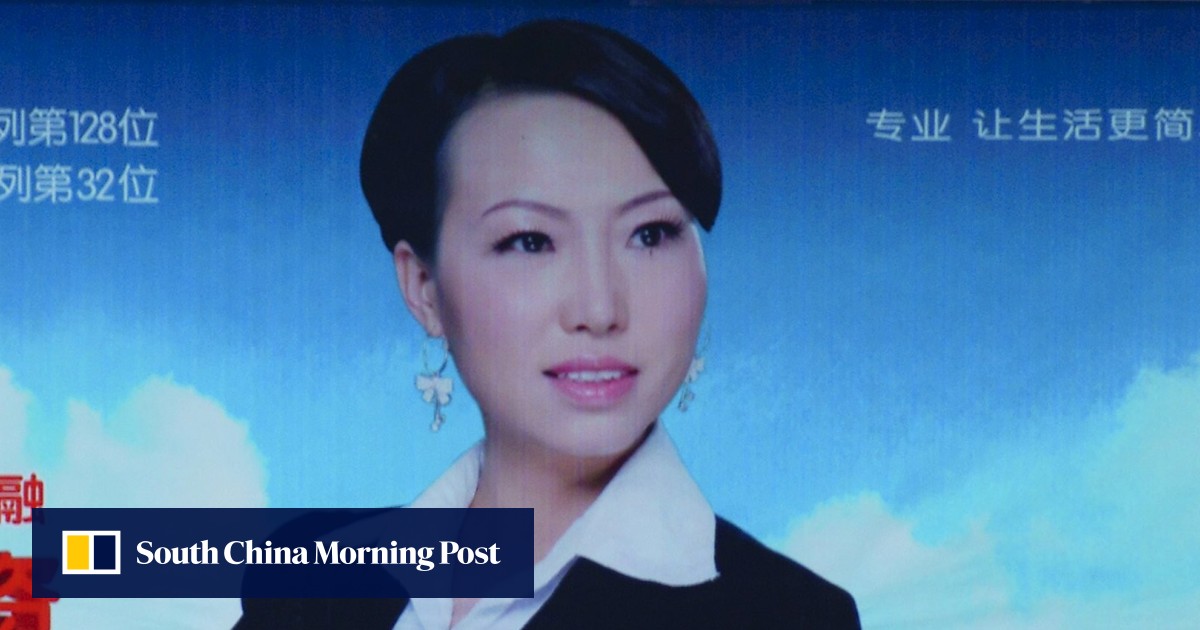 Ping An and China Life expected to report improved profits for 2017 ...