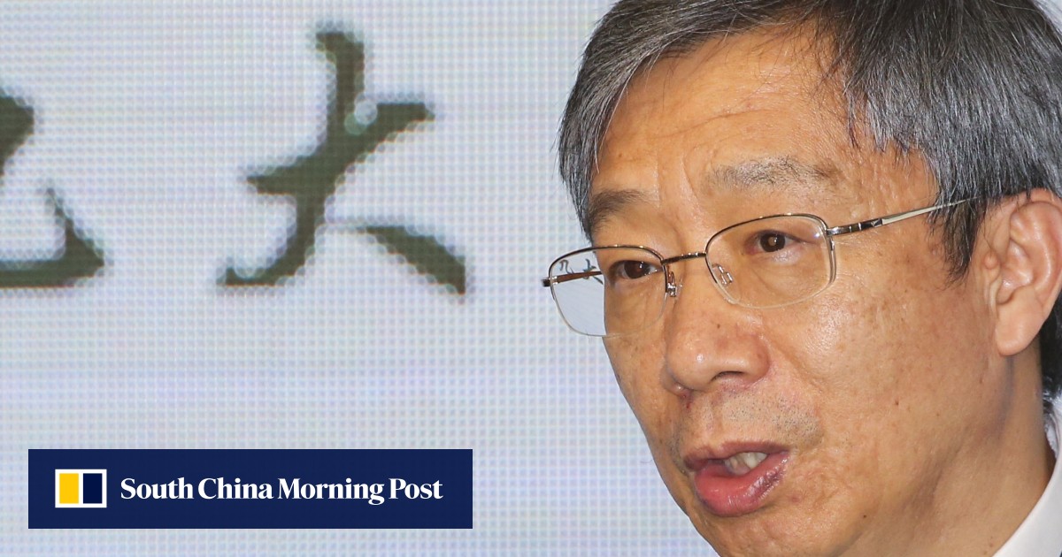 Update | Why Yi Gang was the obvious choice to become governor of the ...