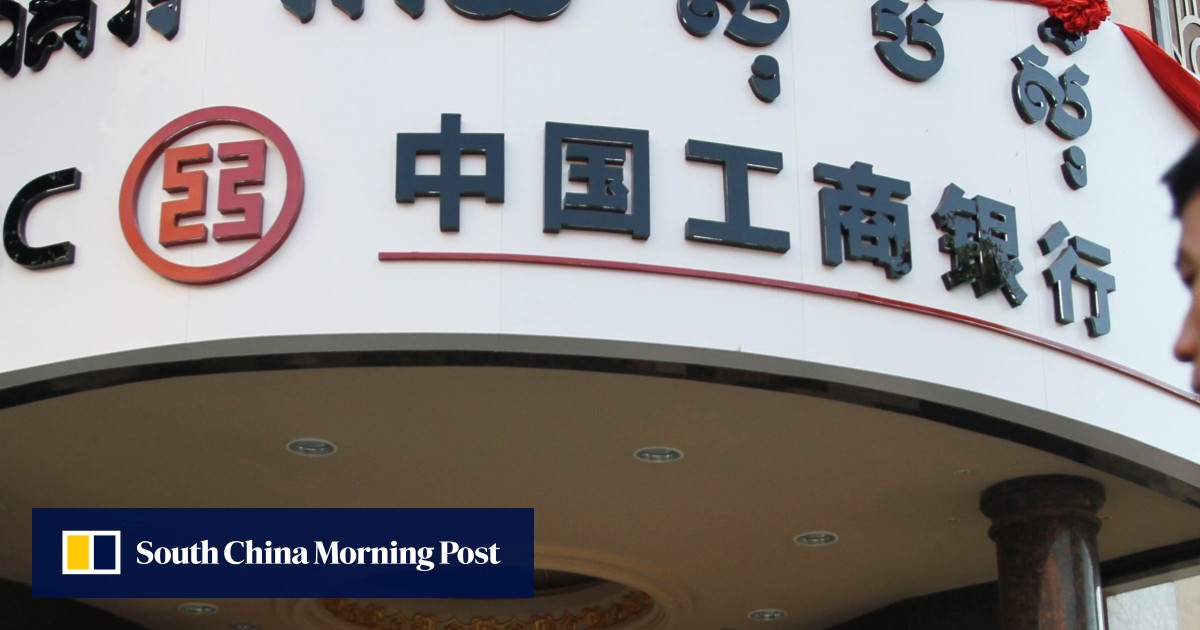 ICBC beats 2017 profit expectations | South China Morning Post