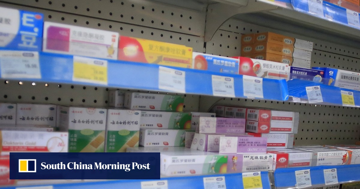 Fosun Pharma chief cites Huawei as model for overseas expansion | South ...