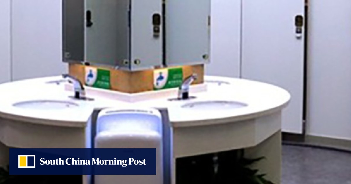 Chinese public toilets go hi-tech with Wi-fi and facial recognition ...