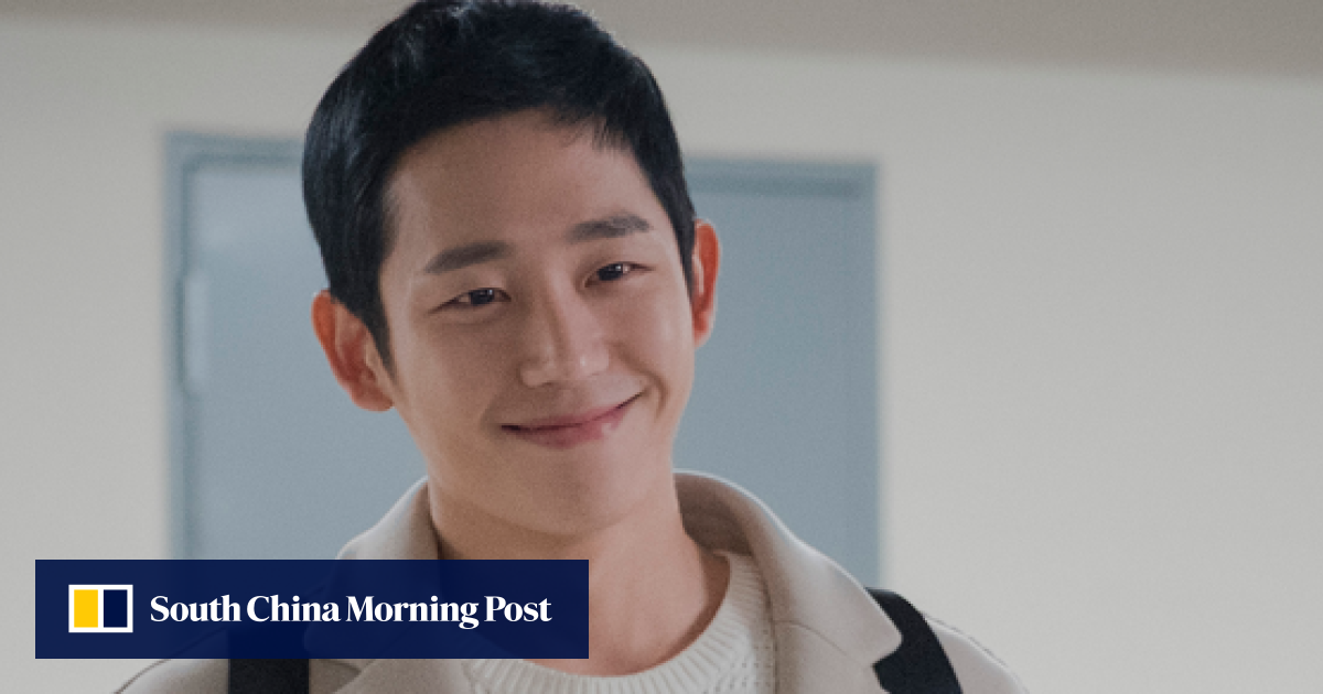 Interview: K-drama star Jung Hae-in keeps the focus on his acting ...