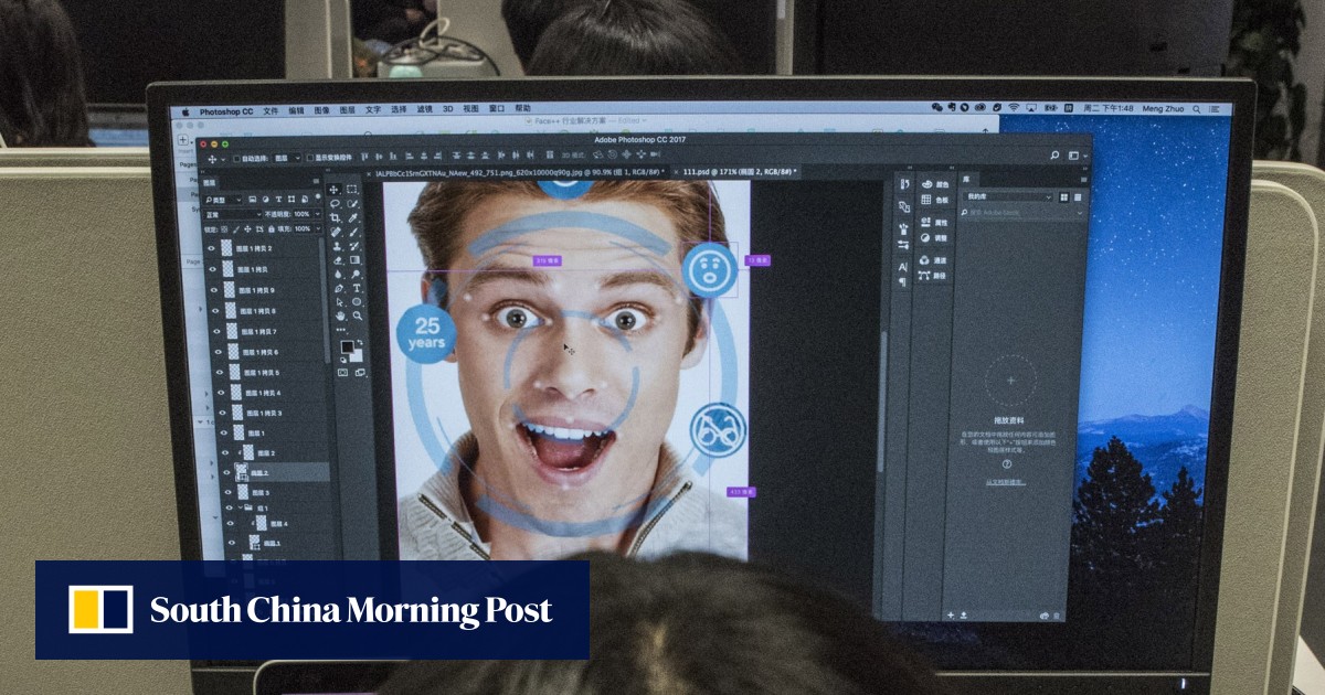 Chinese facial recognition start-up Megvii makes push into Southeast ...