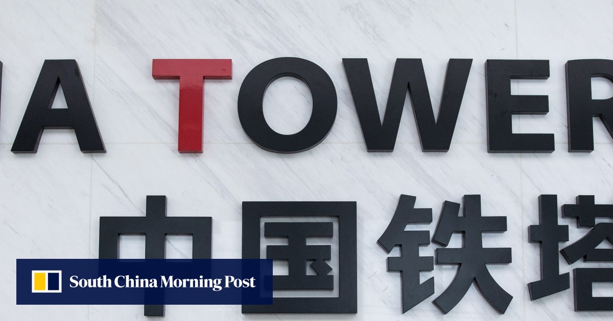 China Tower plans to speed up 5G network construction without ...