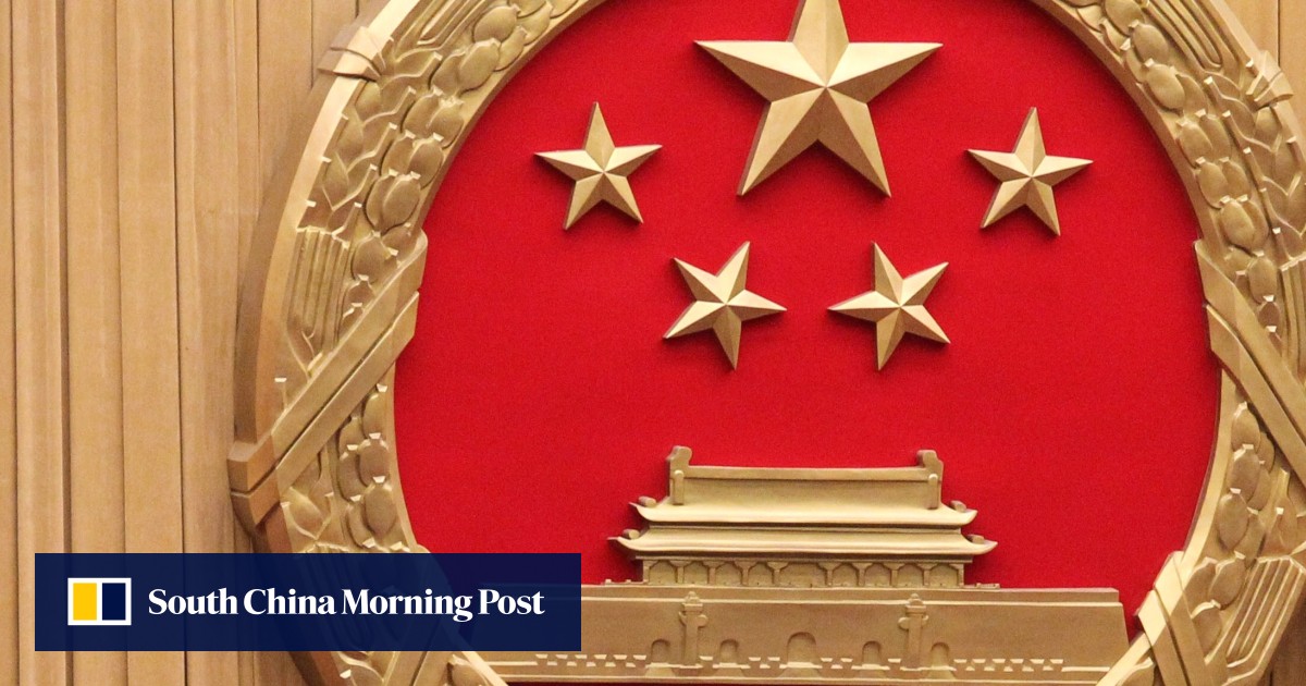 Communist Party raises alarm over commerce ministry brain drain as ...