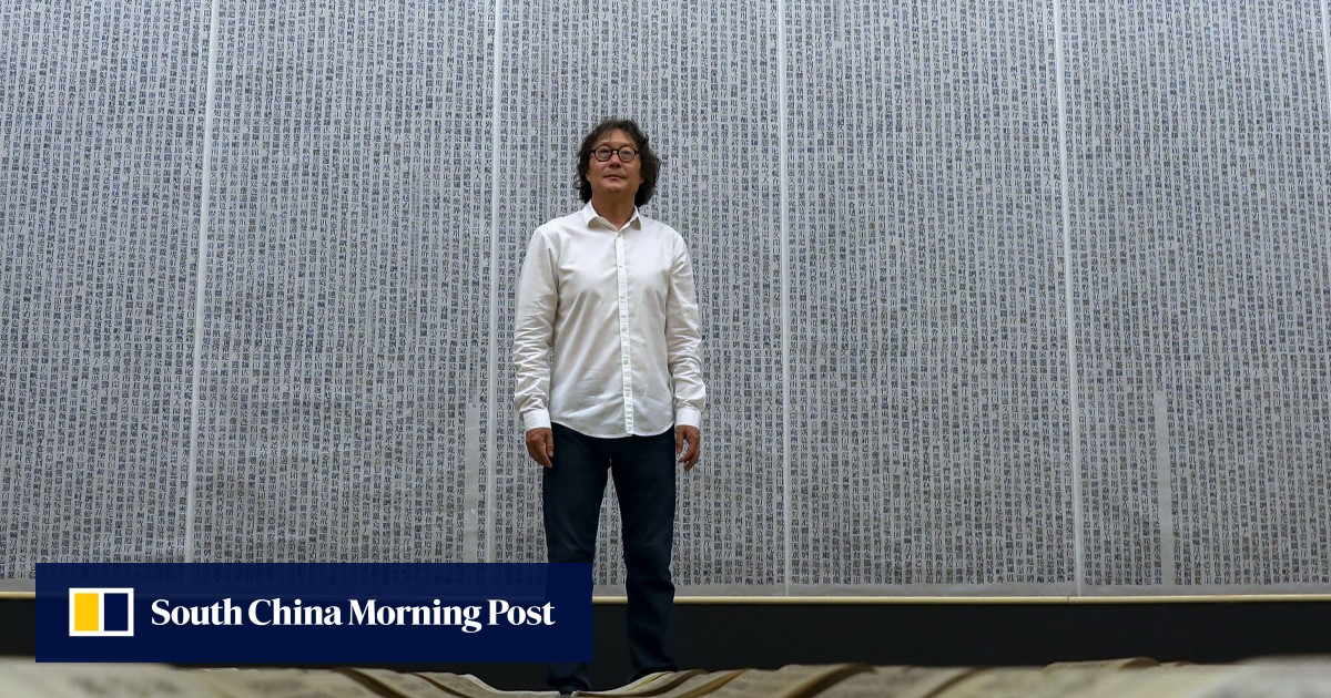Chinese artist Xu Bing’s Beijing retrospective reveals his attitudes to ...