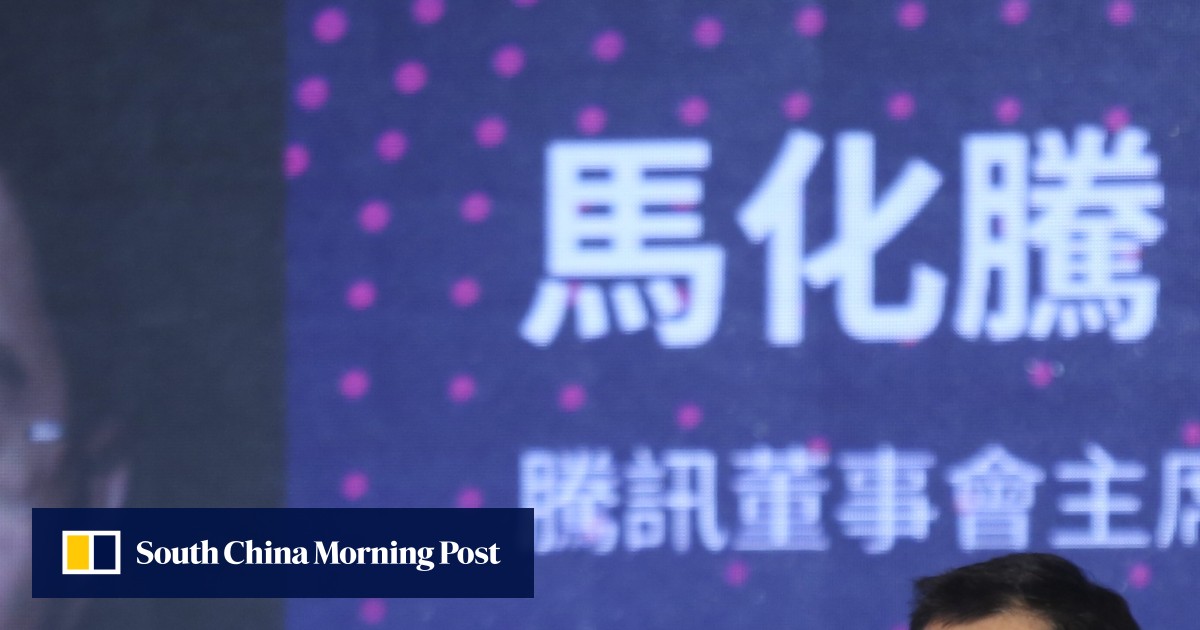 10 things you didn't know about Tencent CEO Pony Ma | South China ...