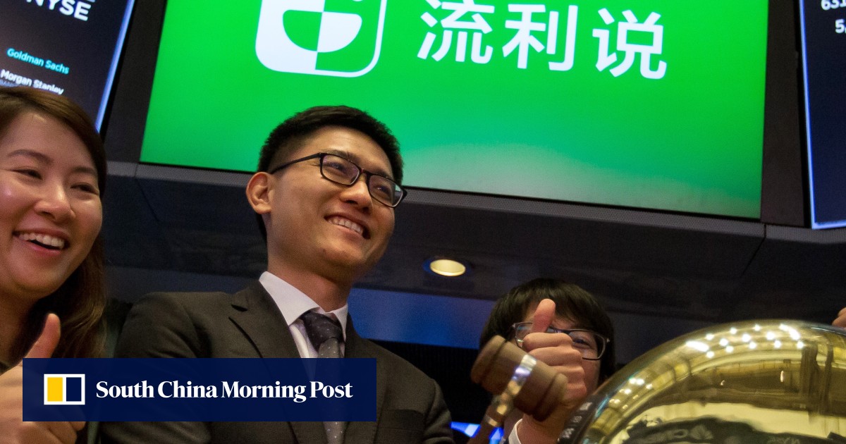 Despite trade war, US investors embrace unprofitable Chinese IPOs in ...