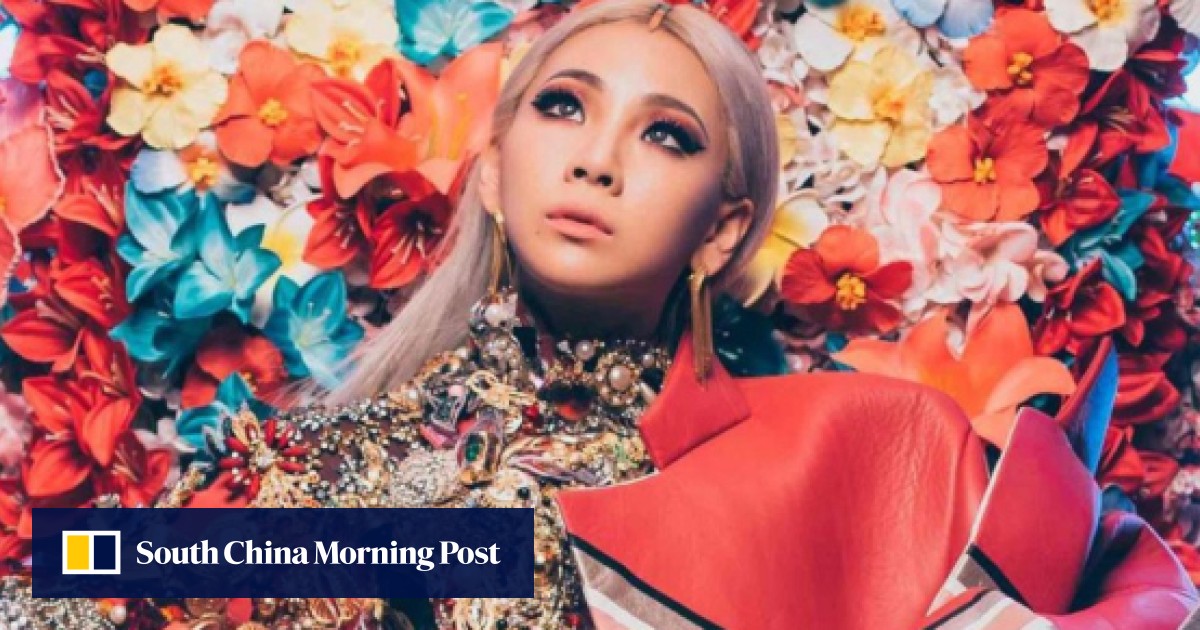All about CL, ‘the future of K-pop in America’ and one of Korea’s ...