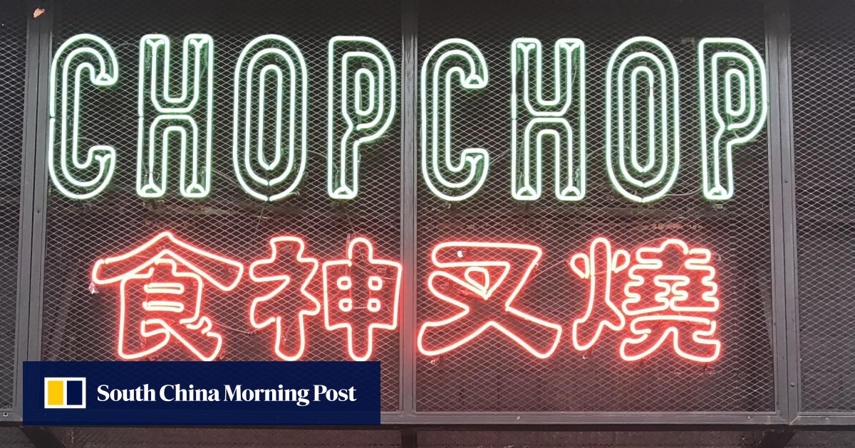 Try God of Cookery’s ‘sorrowful rice’ roast meat dish for less than HK ...