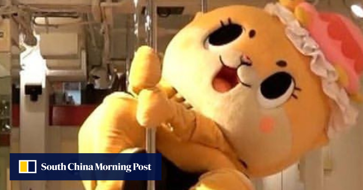 Japanese city fires pole-dancing Chiitan the Otter tourism mascot ...