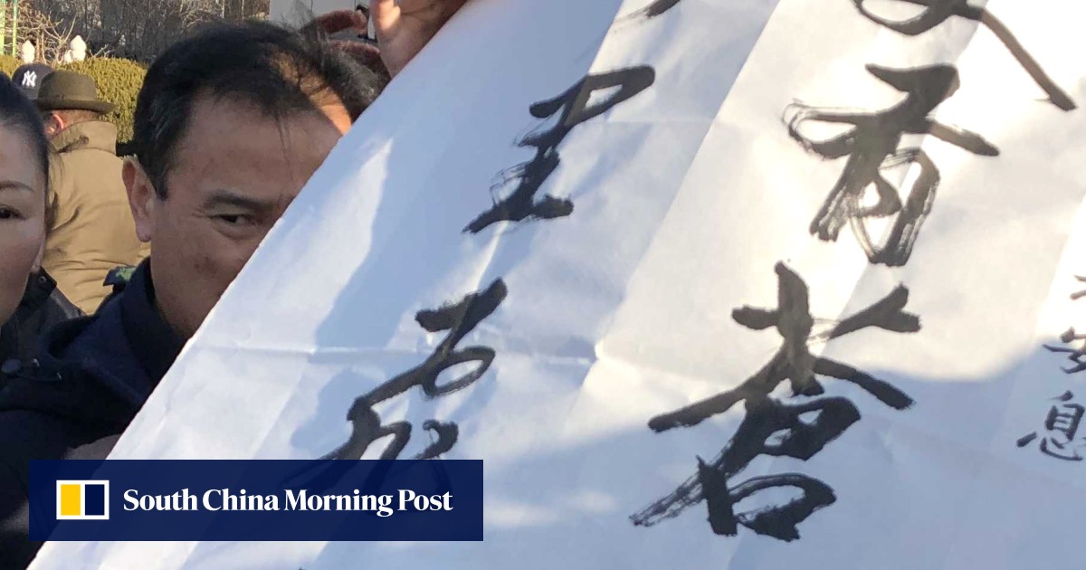 In death as in life, Li Rui, aide to Mao turned critic of China’s ...