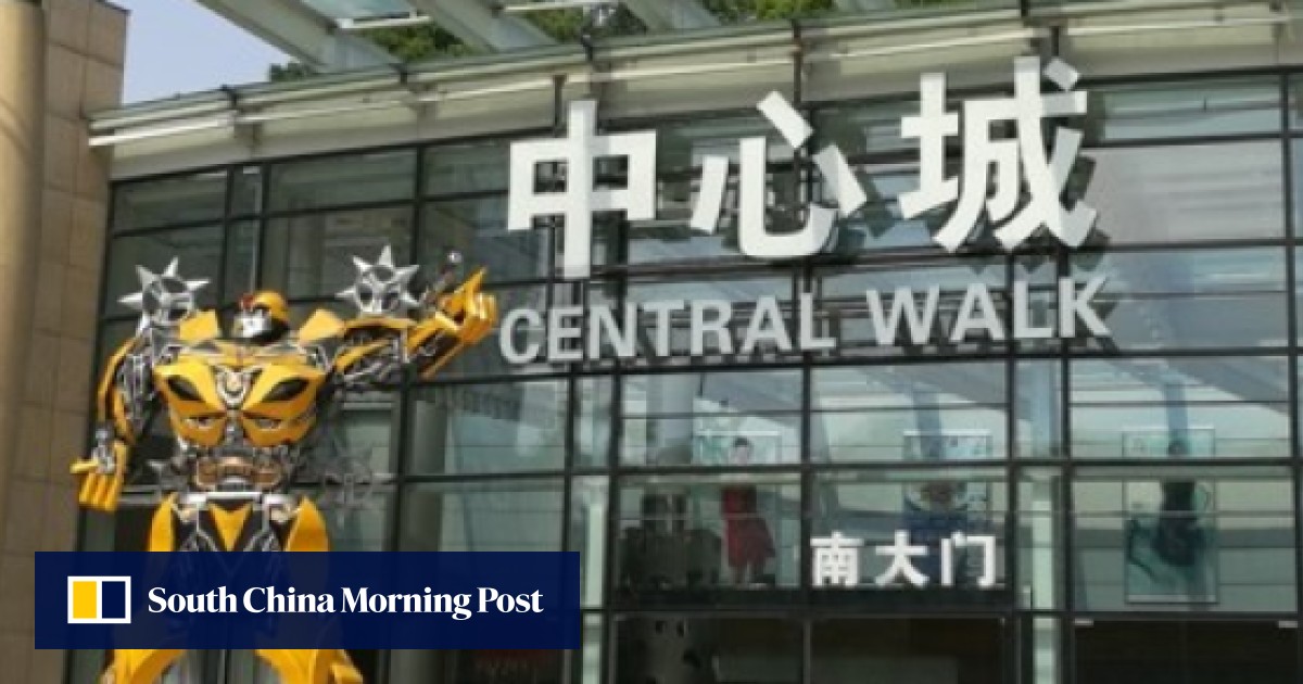 Hong Kong’s Link Reit makes first move into Shenzhen, paying U$$975 ...