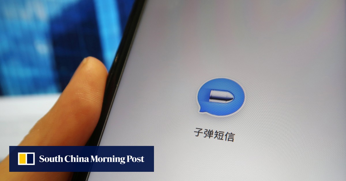 Smartisan-backed Chinese messaging app that aimed to dethrone WeChat ...