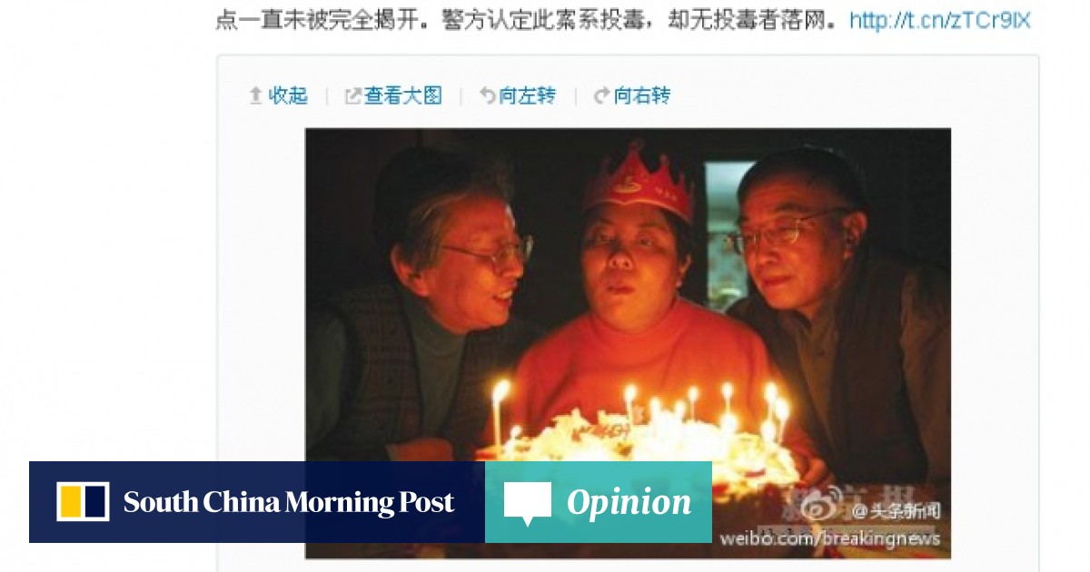 Opinion | More questions than answers for poison victim Zhu Ling 18 ...