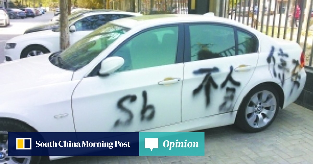 Opinion | Poorly parked BMW in Beijing spray-painted with insults ...