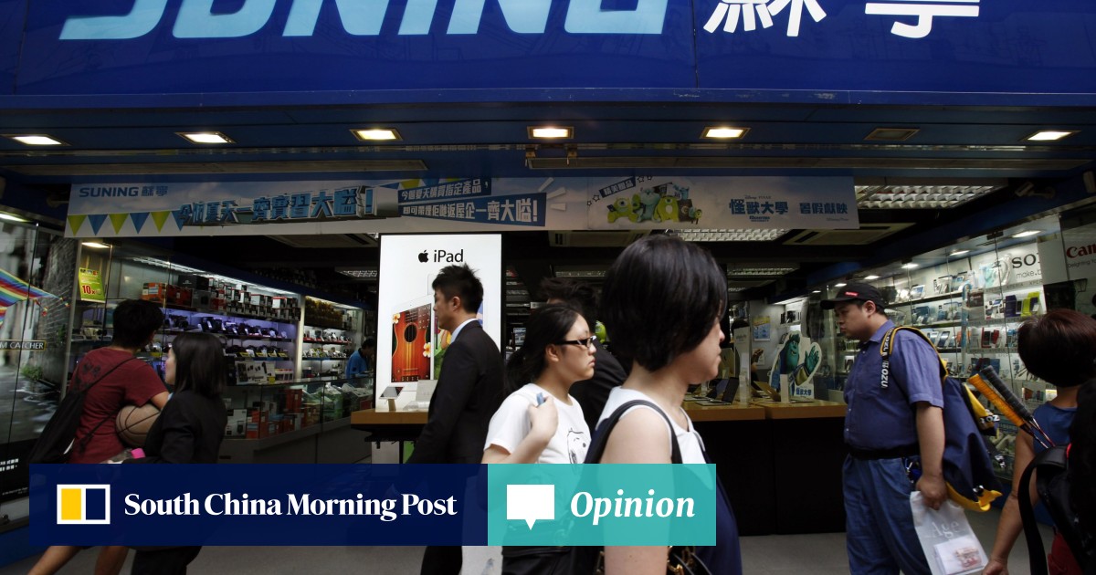 Corporate China | Suning joins open platform e-commerce | South China ...