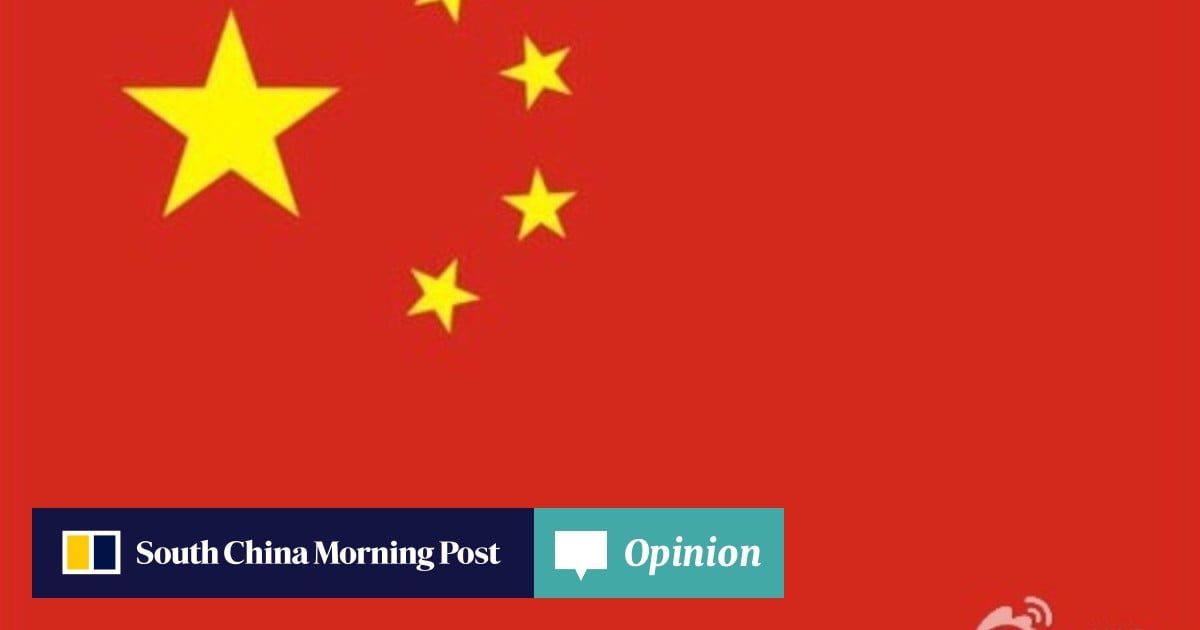 Ancient Chinese Flag