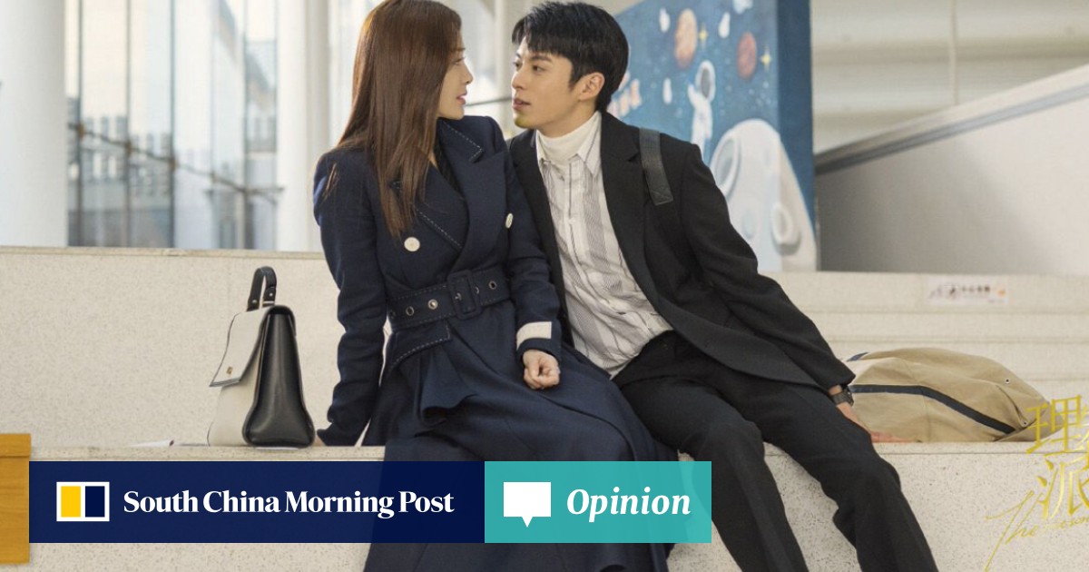 Opinion | In Netflix office drama The Rational Life, starring Qin Lan ...