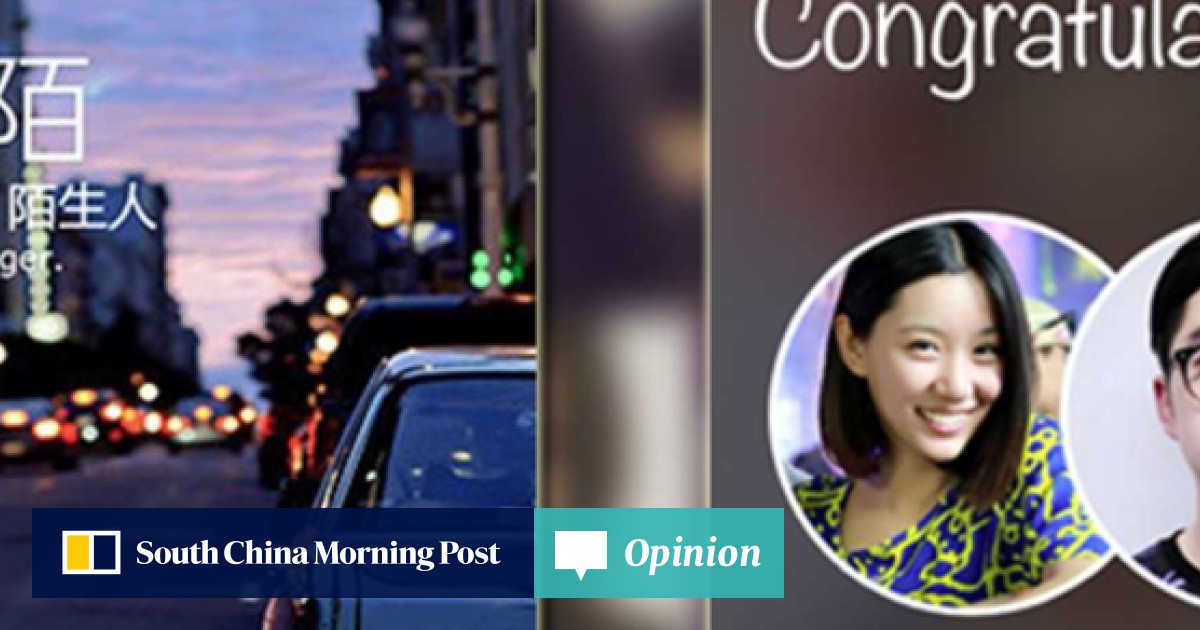 Across The Border | How China’s internet companies are turning online ...