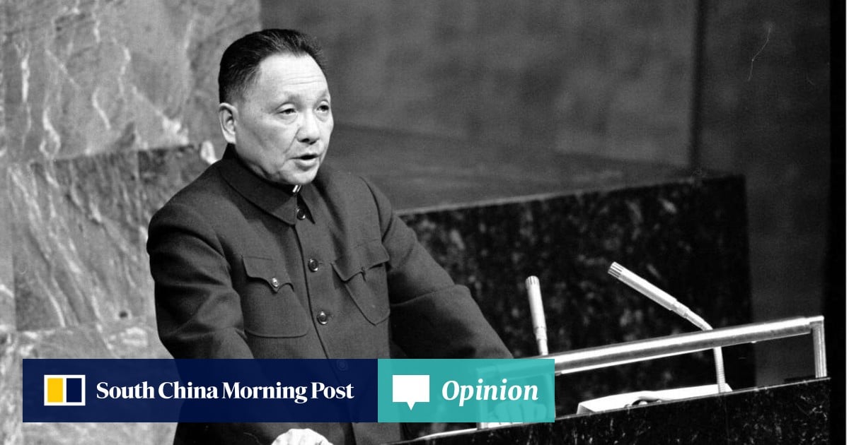 deng xiaoping 1978 speech